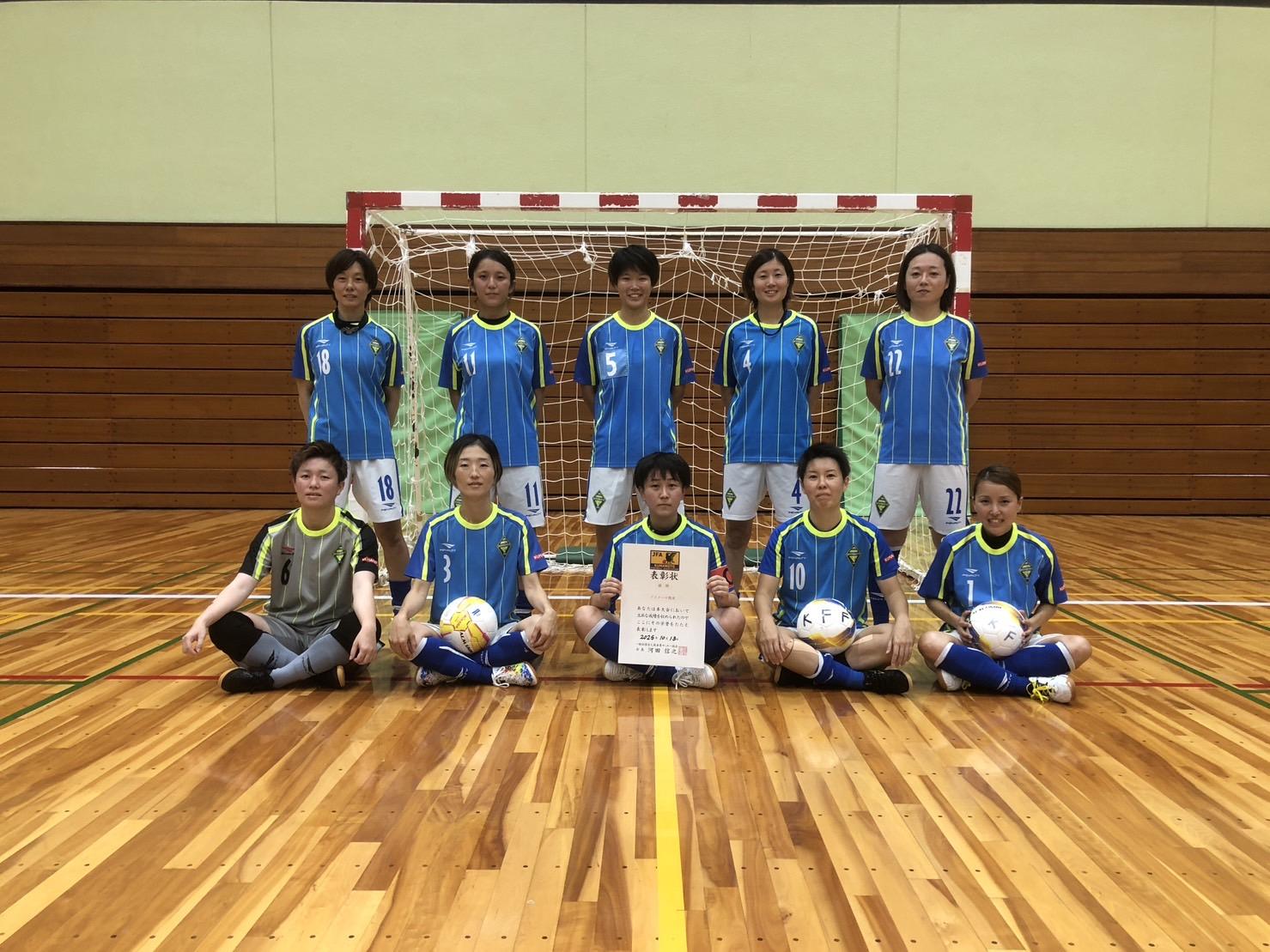 JFA 第22回全日本女子フットサル選手権大会 熊本県大会 - 大会一覧 - 大会・イベント - 一般社団法人 熊本県サッカー協会 - 一般社団法人 熊本県サッカー協会